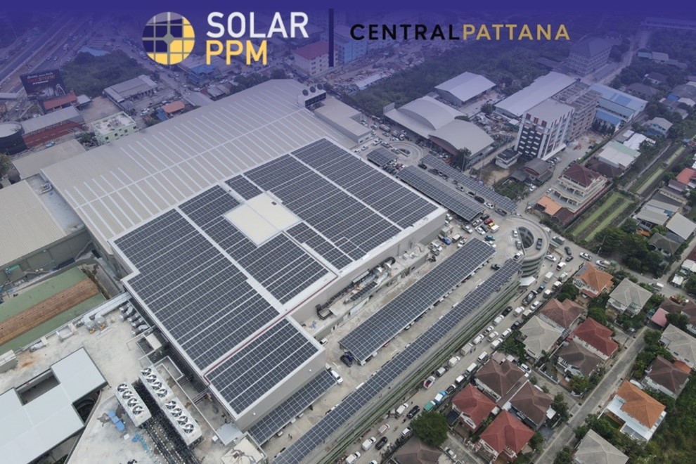 Solar PPM ผนึกกำลัง Central ร่วมมือพัฒนาโครงการพลังงานสะอาด