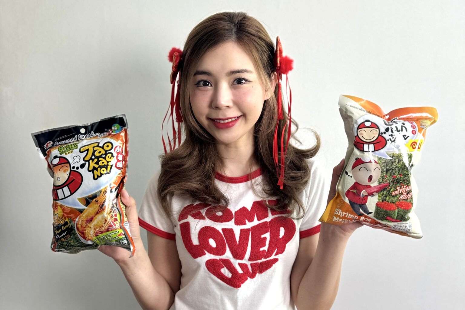 เถ้าแก่น้อย ผนึก zbing z จัดแคมเปญชิงโชคใหญ่ฉลอง 20 ปี