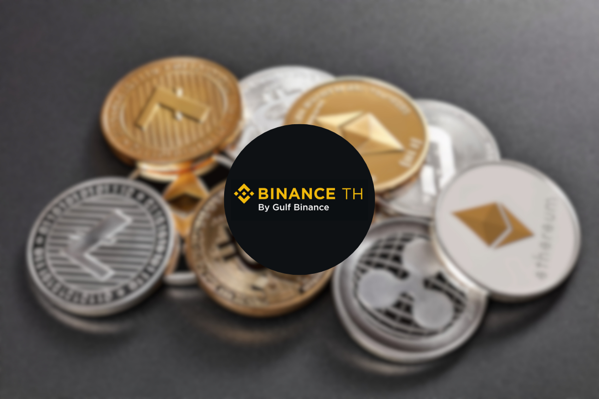 Binance TH เปิดให้บริการในไทยแล้ว