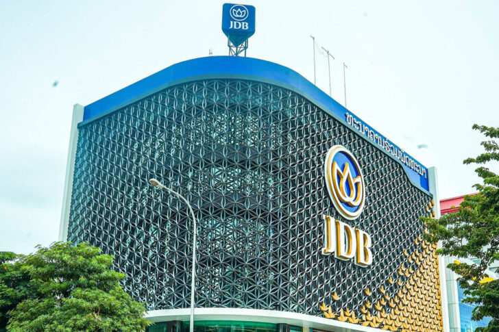 แชร์ประสบการณ์ “เปิดบัญชีธนาคารใน สปป.ลาว”