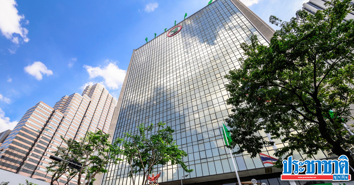 KBANK - ข่าวสาร - SETTRADE.COM