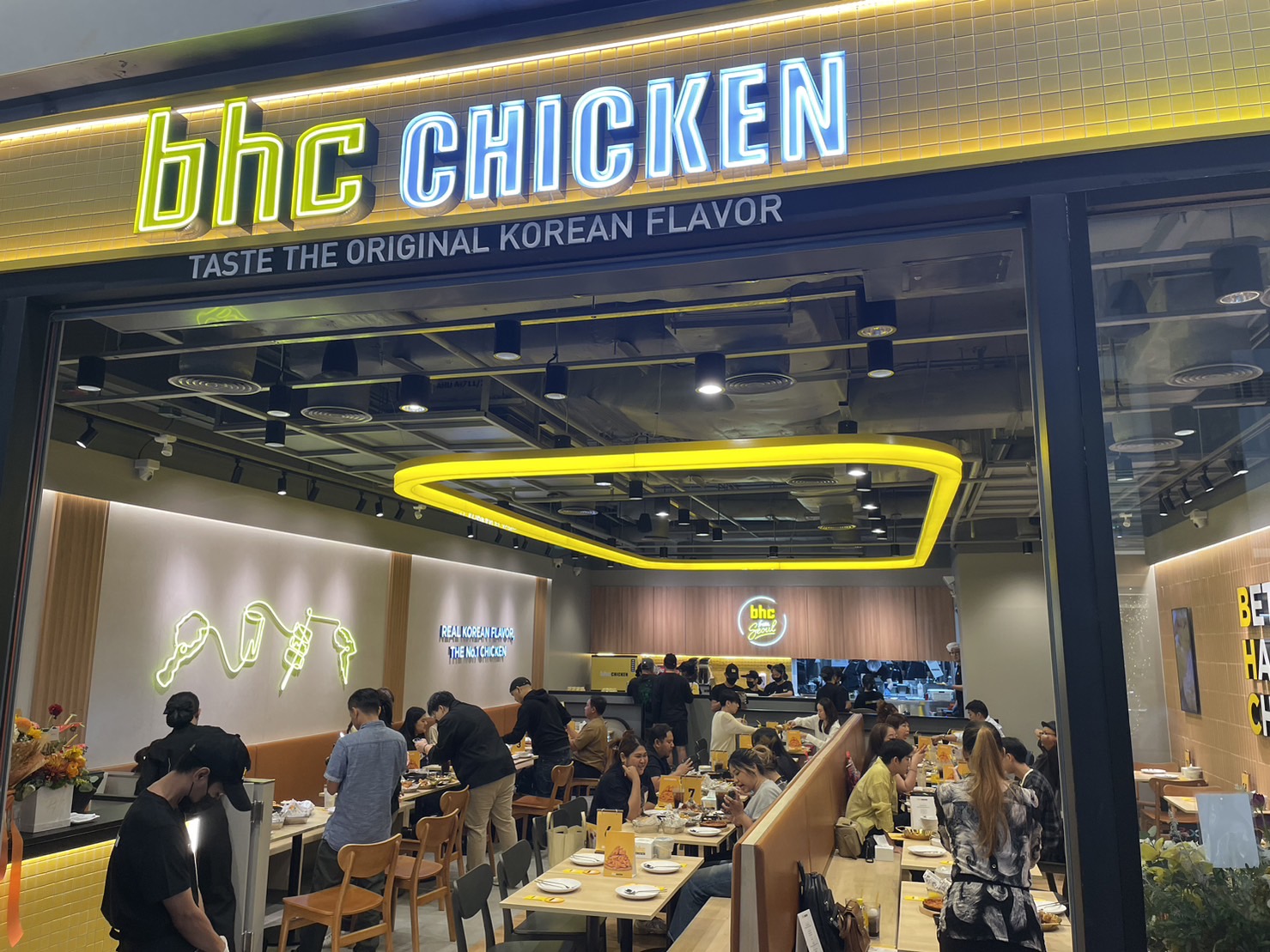 รีวิว BHC Chicken ไก่ทอดแบรนด์ดังจากเกาหลี สาขาแรกในไทยที่เซ็นทรัลเวิลด์
