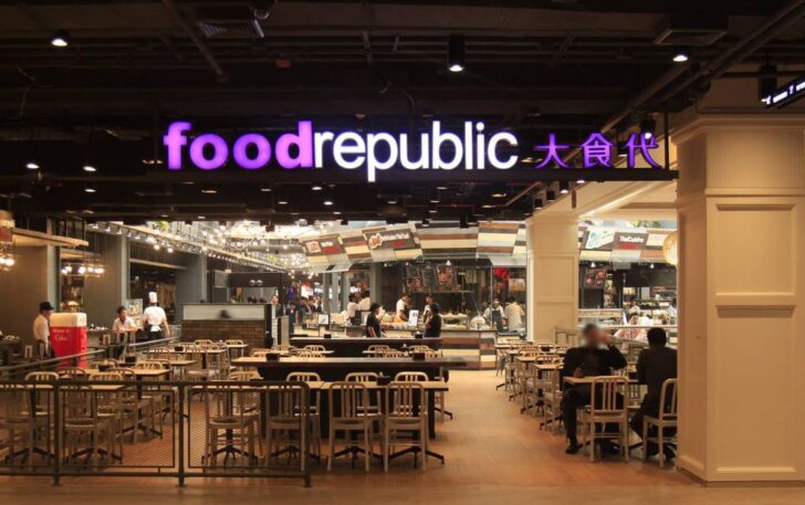 Food Republic เชนร้านอาหารชื่อดัง แจ้งปิดสาขาเมกาบางนา