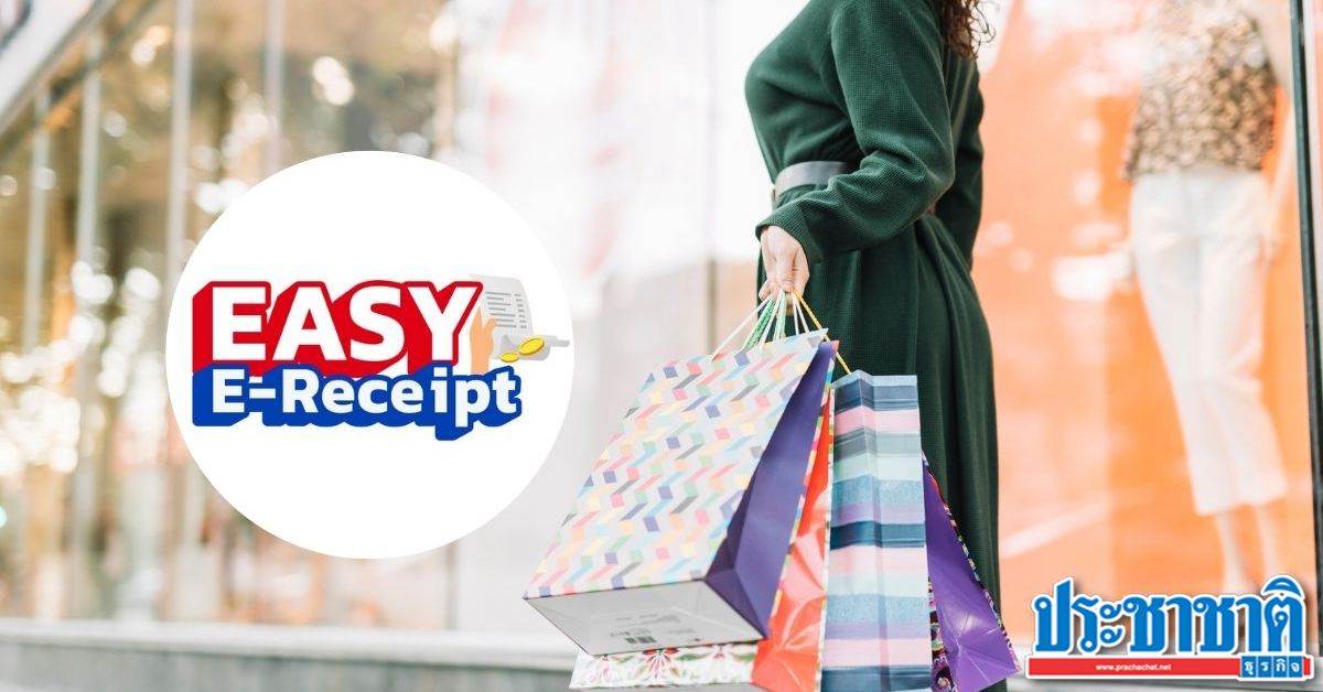 KTC - ข่าวสาร - SETTRADE.COM