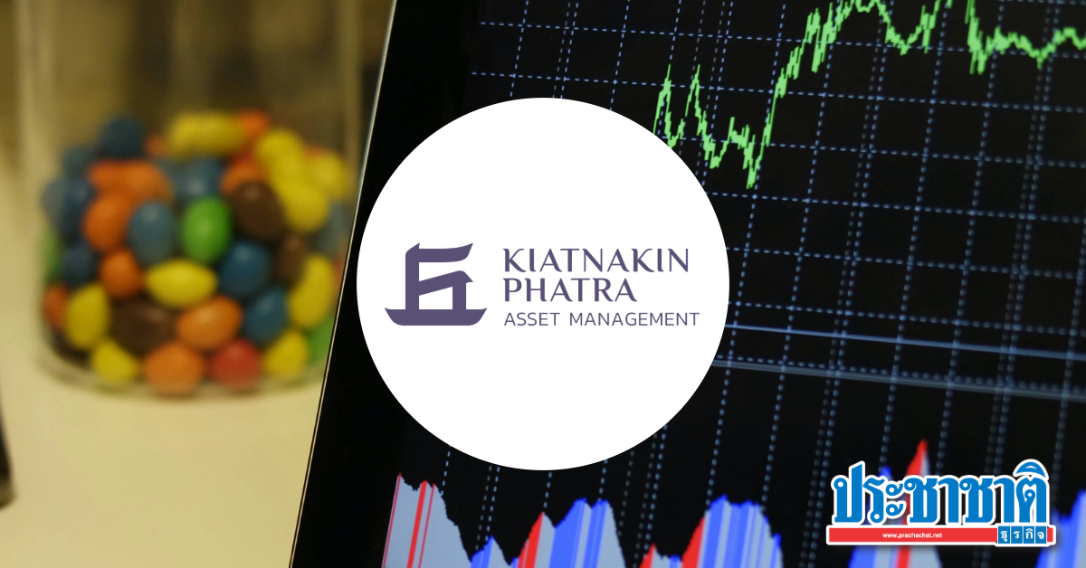 KKP - ข่าวสาร - SETTRADE.COM