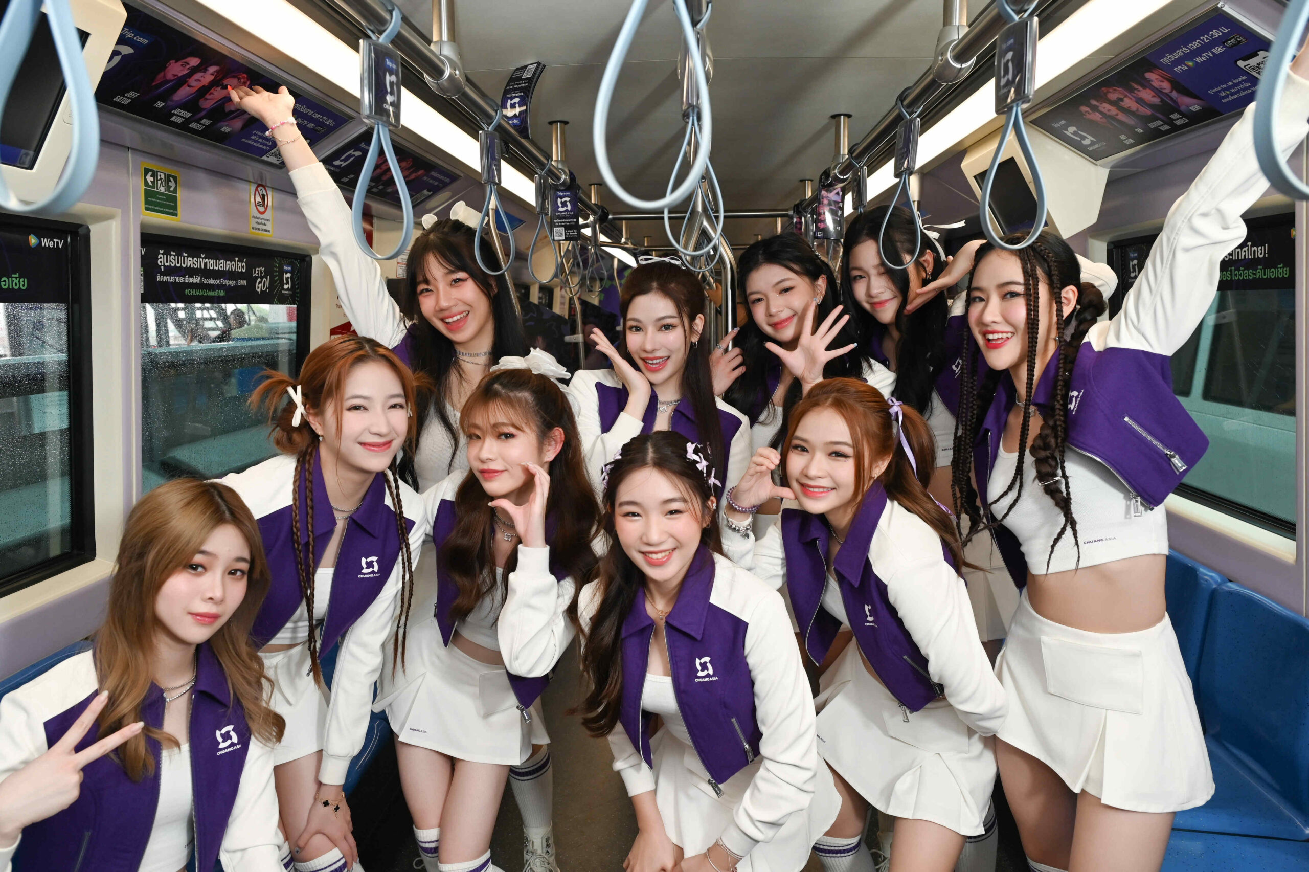 “WeTV” ผนึกกำลัง “BMN” เป็นพันธมิตรเชิงกลยุทธ์ด้านสื่อโฆษณานอกบ้าน (OOH)