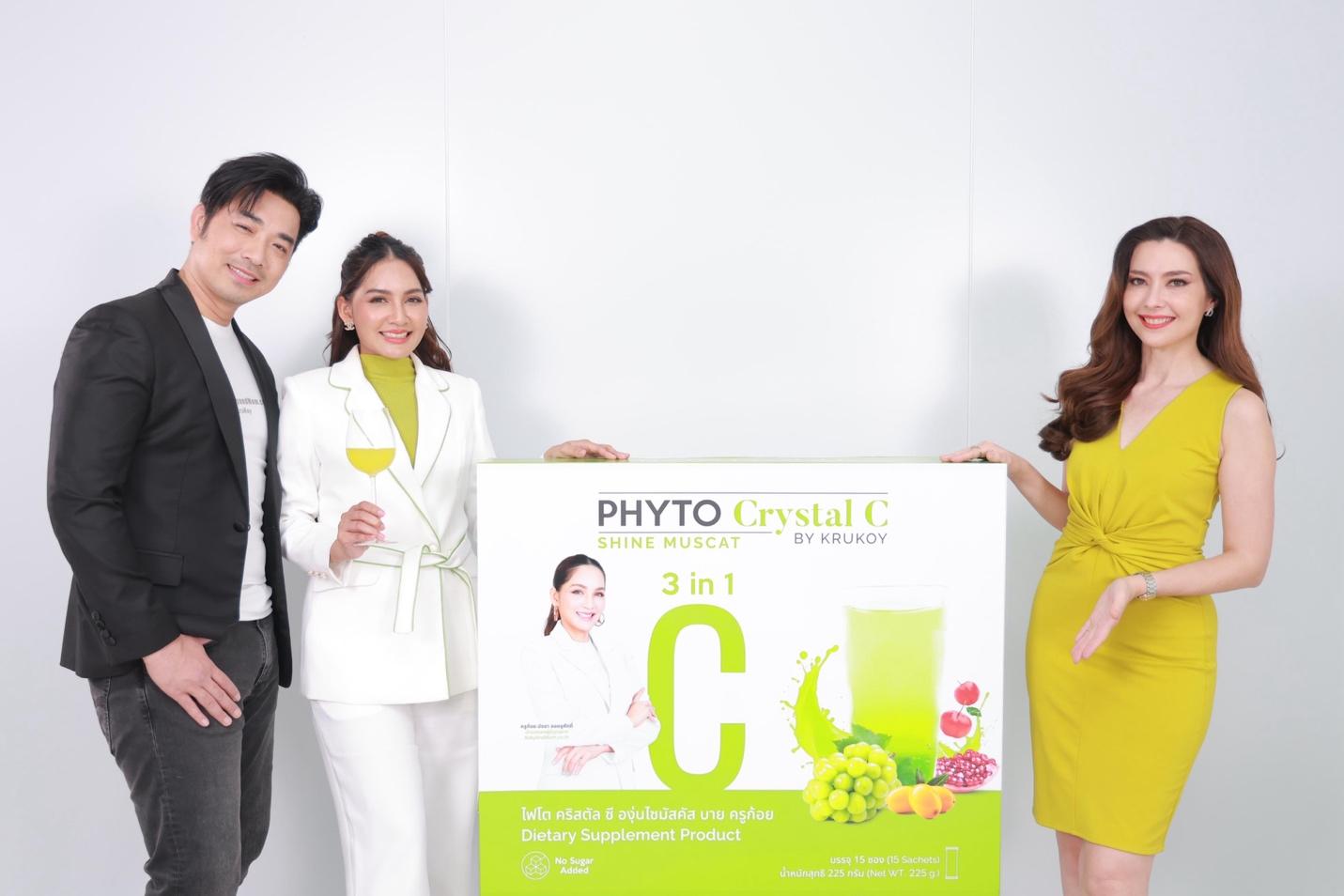 เบบี้แอนด์มัม (ประเทศไทย) เปิดตัว Phyto Crystal C รูปแบบชงดื่ม