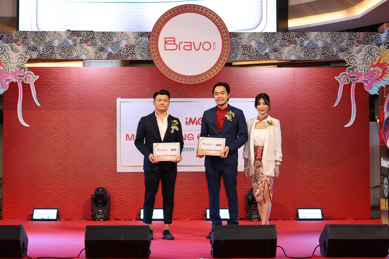 “BRAVO BKK” ลงนาม MOU 2 พันธมิตรยักษ์ใหญ่ระดับเอเชีย