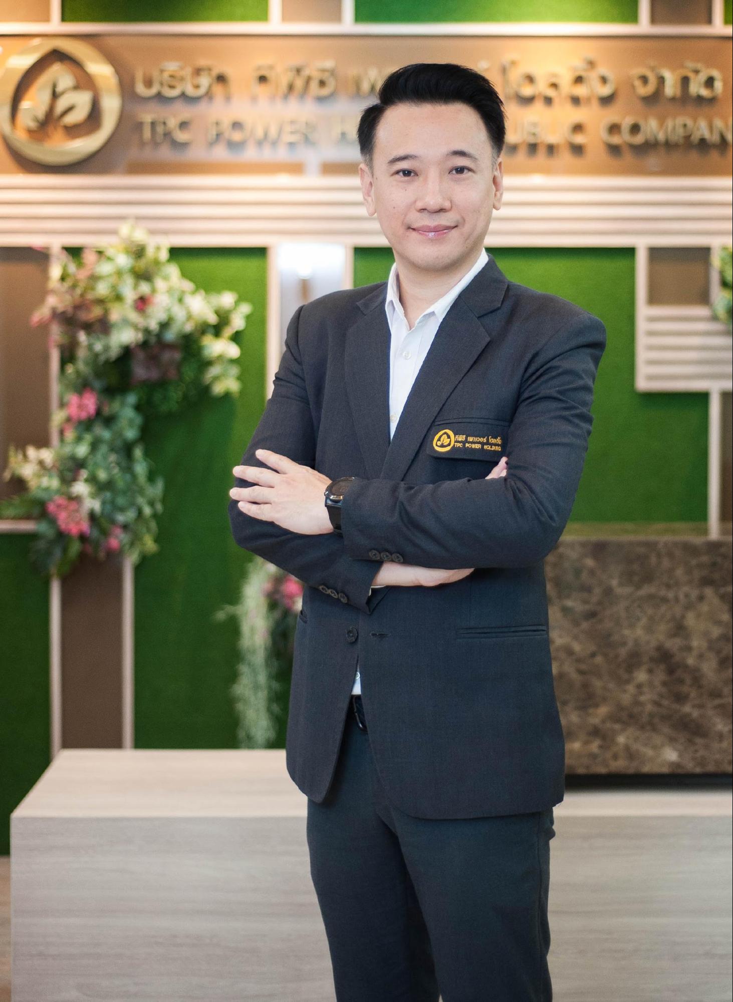 TPCH จ่อเซ็น PPA 2 โรงไฟฟ้าพลังงานขยะ