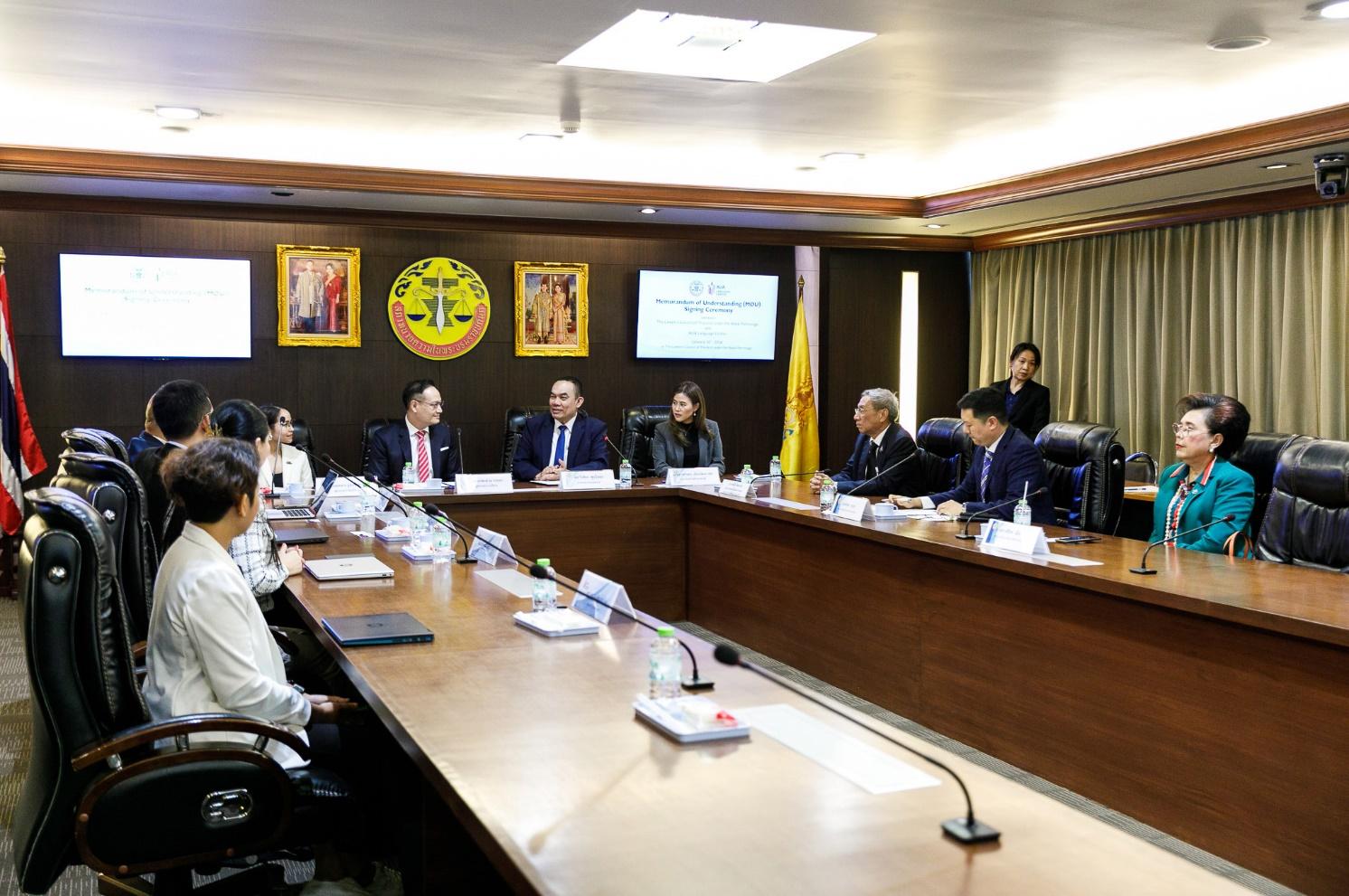 AUA จับมือ “สภาทนายความฯ” ลงนาม MOU