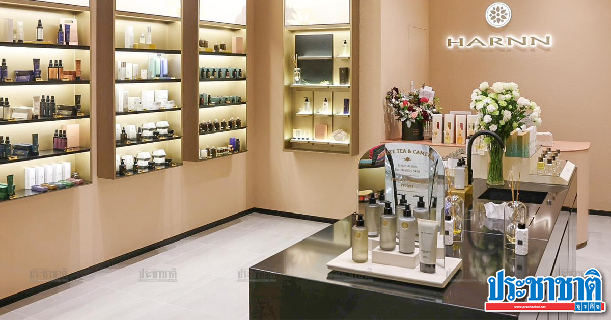 “ธนจิรา” ขนแบรนด์ดังเพิ่มพอร์ตฯ ส่ง HARNN บุกจีน