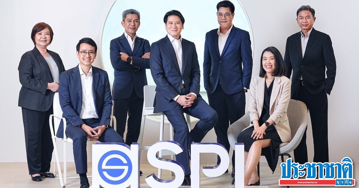 SPI แต่งตั้งผู้บริหารใหม่ยกแผง ดึง "วิชัย กุลสมภพ" นั่ง CEO