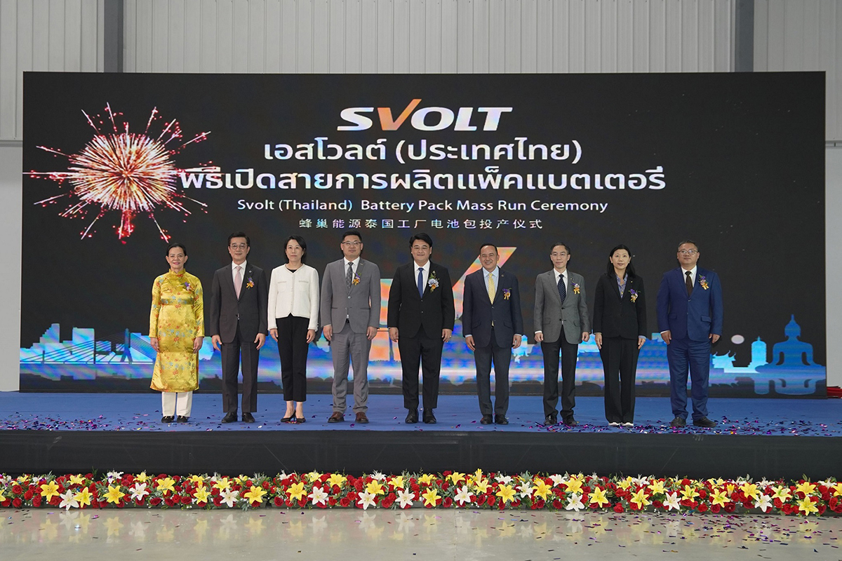 SVOLT ผลิตแพ็กแบตเตอรี่ ป้อน เกรท วอลล์ มอเตอร์