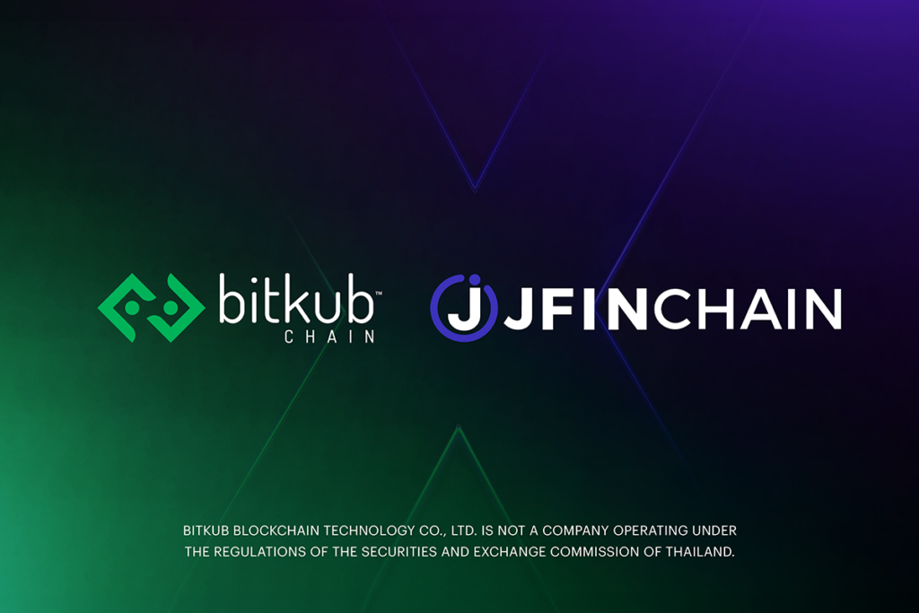 Bitkub Chain จับมือ JFIN Chain ขยายเครือข่ายบล็อกเชน