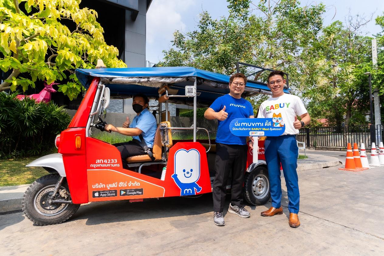 สบาย แมกซี่ จับมือ MuvMi ให้ความคุ้มครองประกันภัย