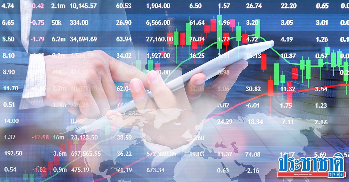 TPS - ข่าวสาร - SETTRADE.COM