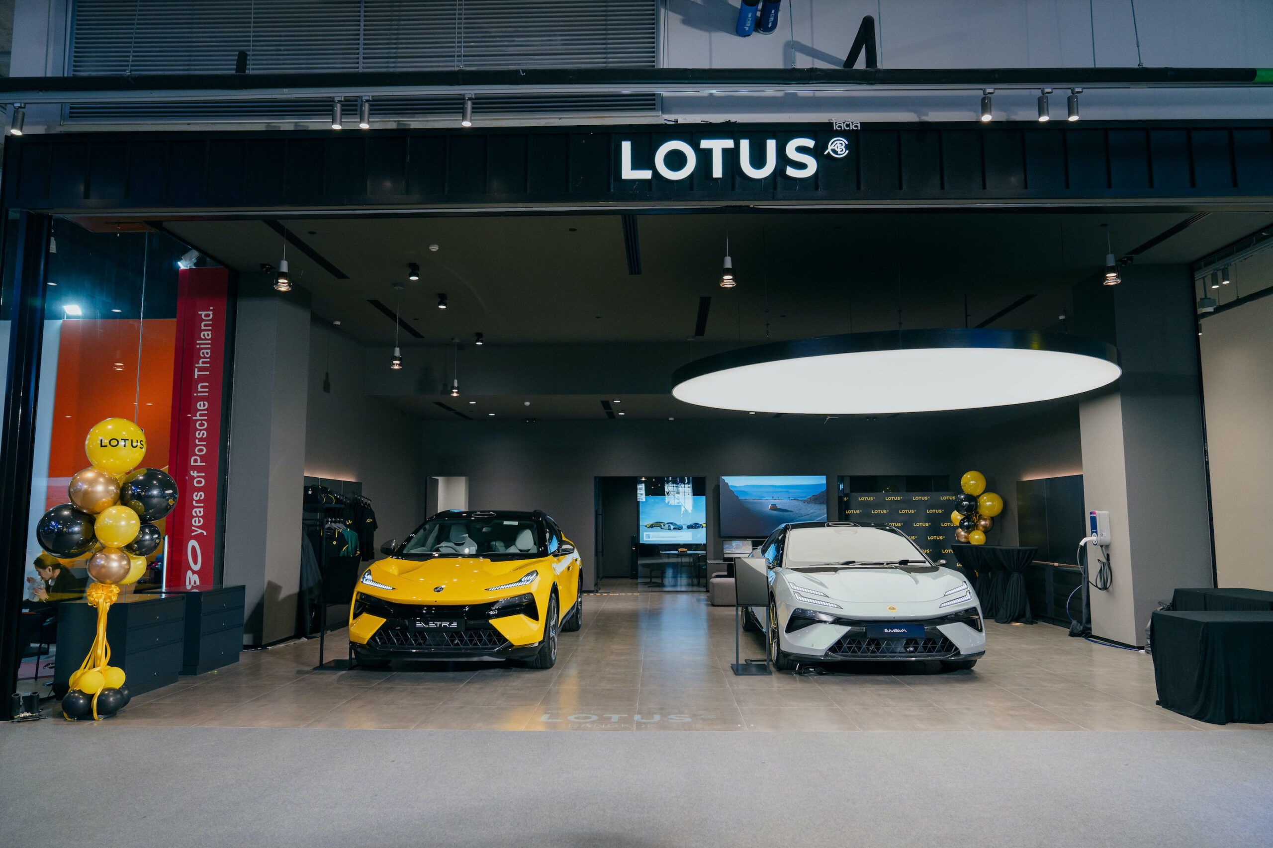 Lotus Cars ทุ่ม 20 ล้านเปิดแฟลกชิปสโตร์โครงการ "เอ็มสเฟียร์"
