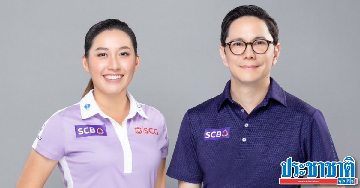 BR - ข่าวสาร - SETTRADE.COM