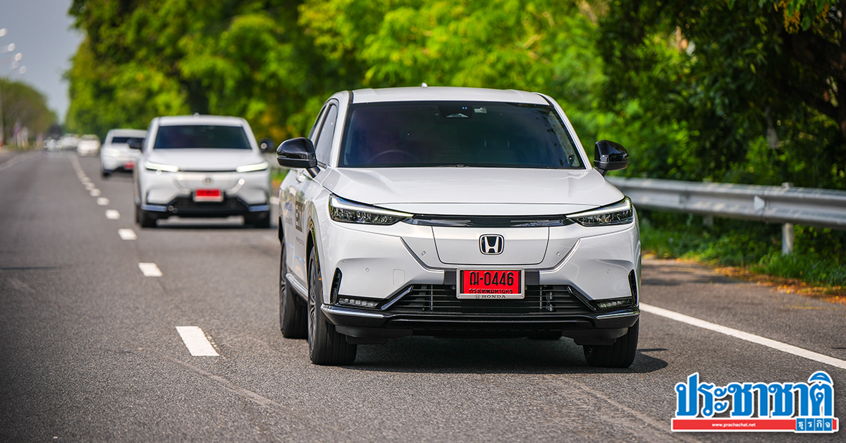 Honda e:N 1 ครบรส...แรง...หนึบ...รักษ์โลก