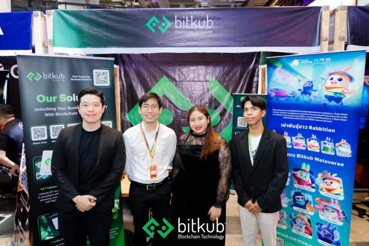 Bitkub Chain ชู Bitkub Chain Ecosystem