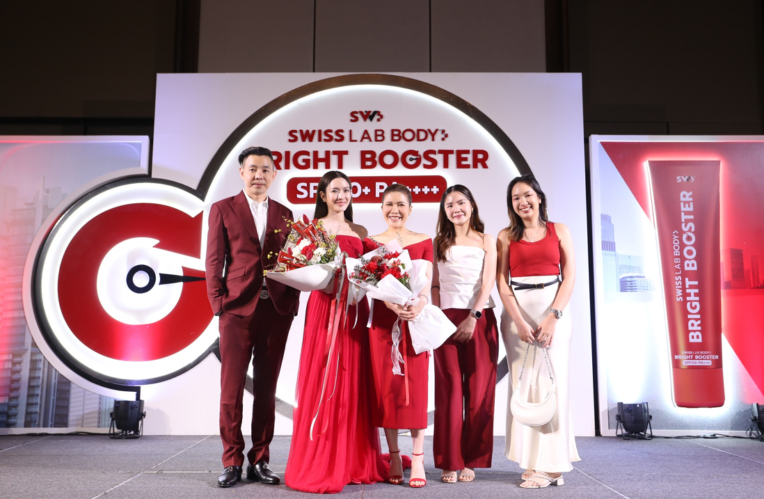 Swiss Lab สยายปีก ตั้งเป้าเป็นอันดับ 1 แบรนด์ไทยที่อยู่ในใจนักช้อปออนไลน์