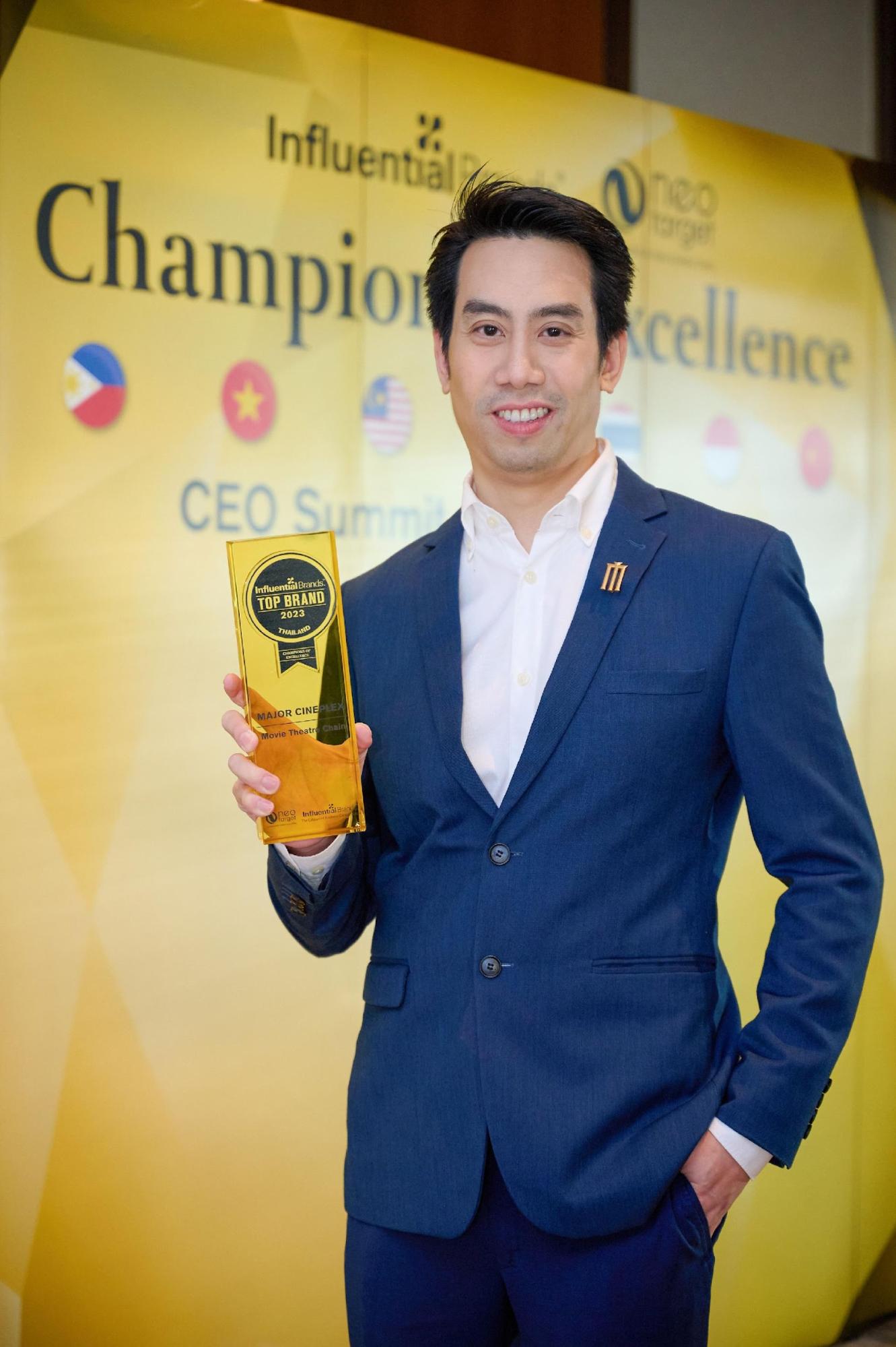 เมเจอร์ คว้ารางวัล Top Influential Brands Awards 2023