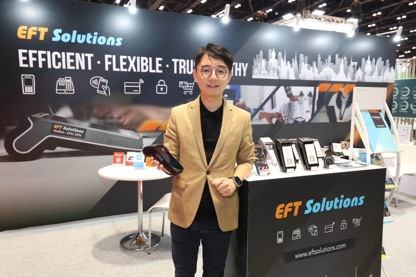 EFT Solutions ผู้นำด้านโซลูชั่นการชำระเงิน