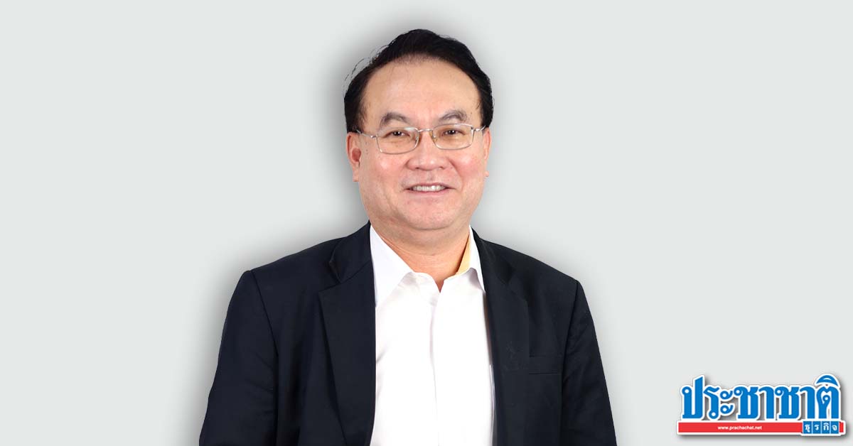 TPS - ข่าวสาร - SETTRADE.COM