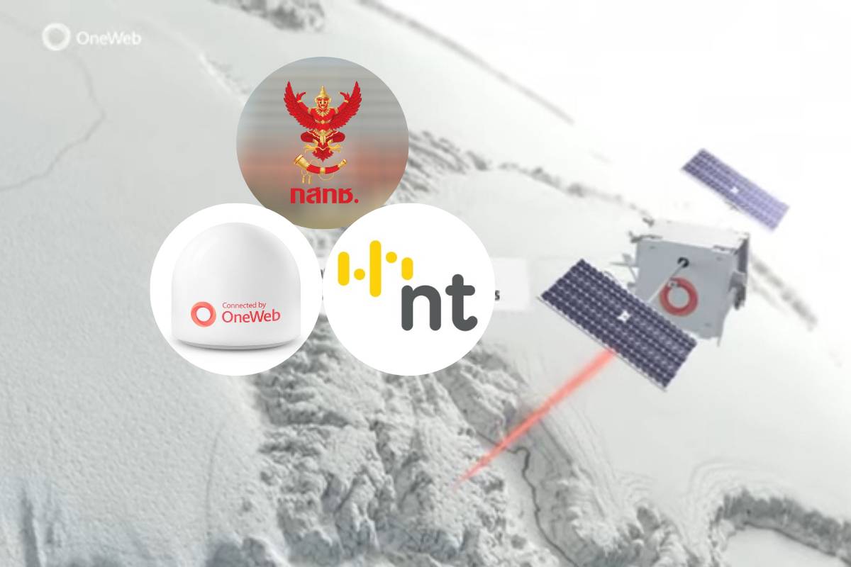 ค่ายมือถือสะเทือน ? ไฟเขียวดาวเทียม OneWeb ปล่อยอินเทอร์เน็ตจากฟ้าได้แล้ว