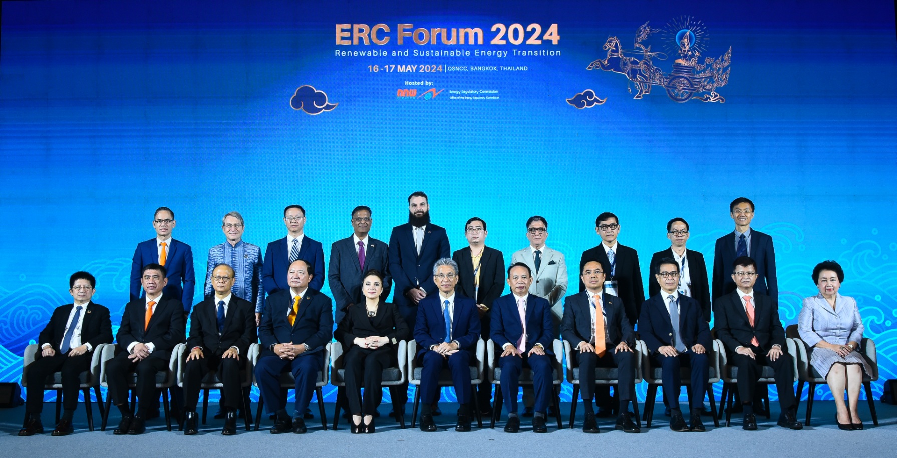 กกพ. จัดเวที ERC Forum 2024 พร้อมรับมือยุคเปลี่ยนผ่านด้านพลังงาน