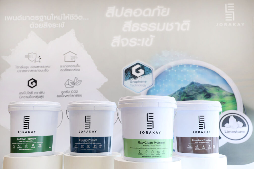 จระเข้ ส่งสี Jorakay Natural Color ช่วยลดภาวะโลกร้อน เจาะลูกค้ารักษ์โลก