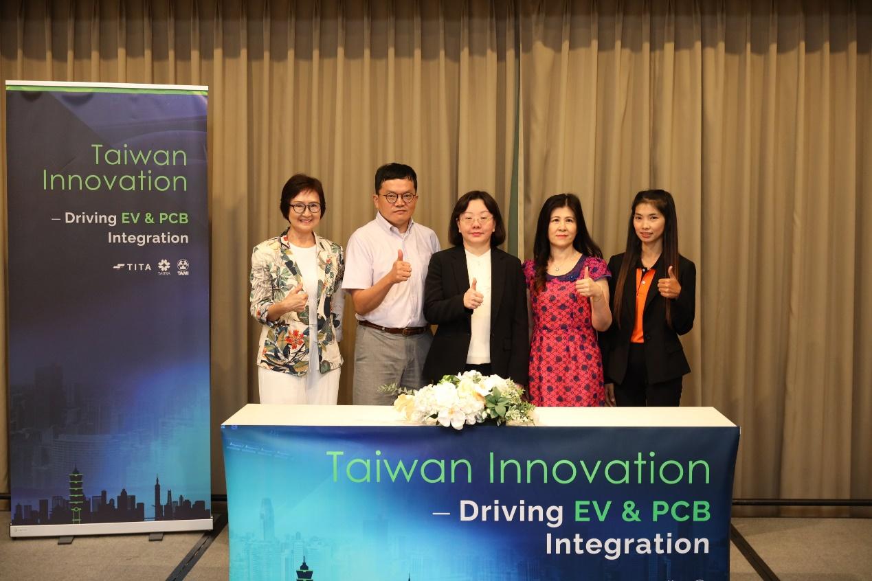 บริษัทยักษ์ใหญ่จากไต้หวันโชว์สุดยอดเทคโนโลยี EV & PCB