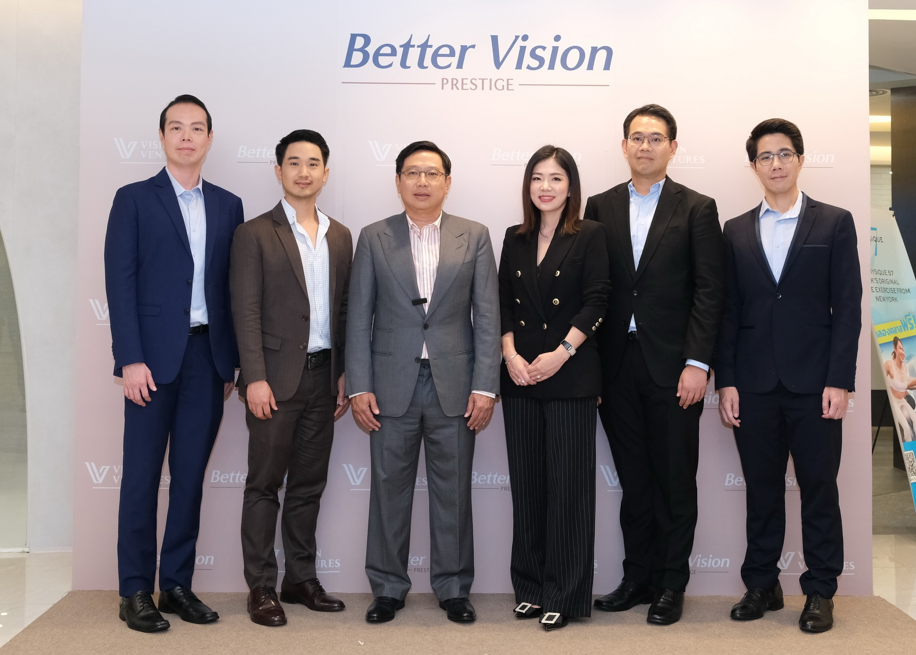 "Vision Ventures" กางแผนกลยุทธ์ 2024