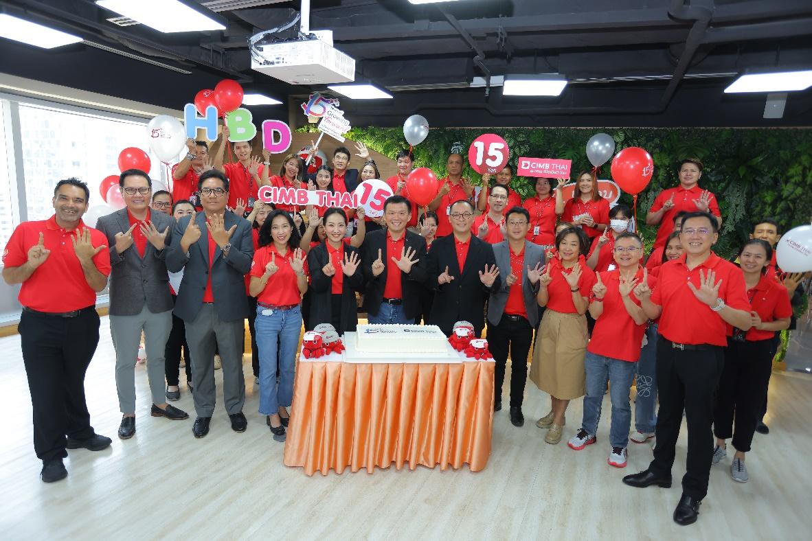 CIMBT ฉลอง 15 ปีแห่งการเติบโต ก้าวเป็นธนาคารที่ ‘ใช่’ ของทุกคน