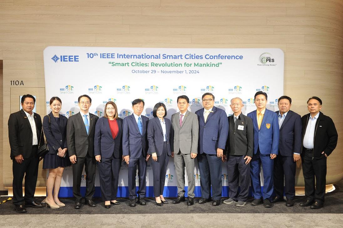 IEEE PES ประเทศไทย แถลงความพร้อมจัดประชุมฯ
