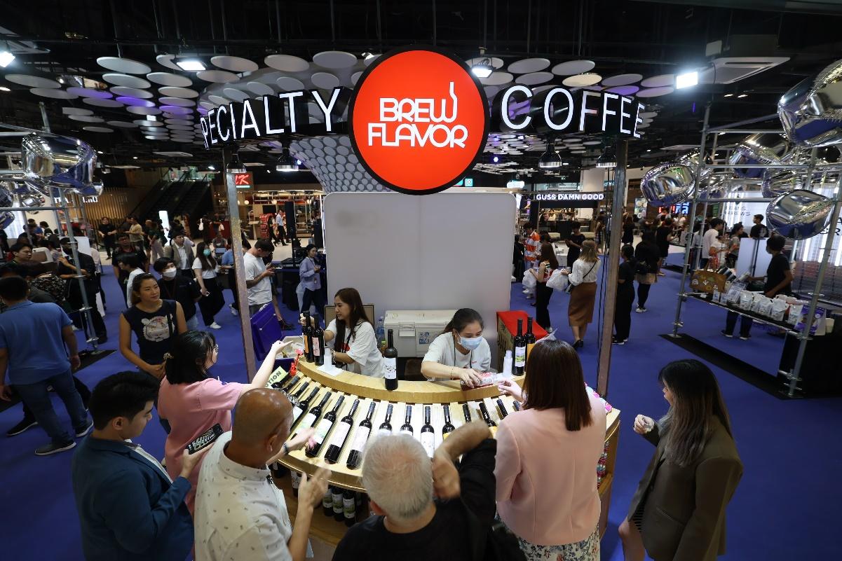 ทรู ดิจิทัล พาร์ค จัดงาน TRUE DIGITAL PARK BEANS & BREWS