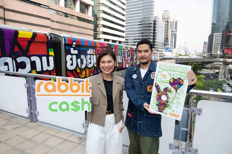 “แรบบิทแคช” เปิดตัวแคมเปญ “Rabbit Cash Sustainability”