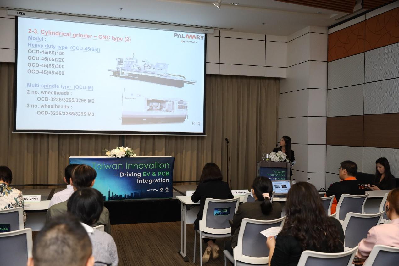 บริษัทยักษ์ใหญ่จากไต้หวันโชว์สุดยอดเทคโนโลยี EV & PCB