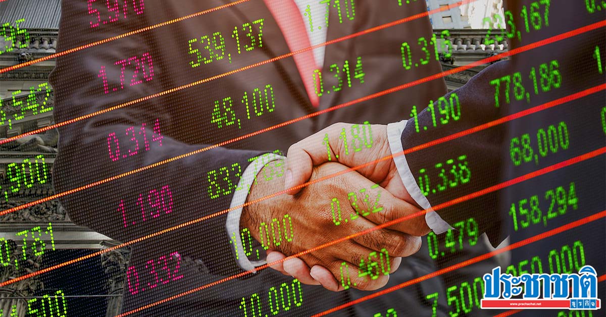 AIT - ข่าวสาร - SETTRADE.COM