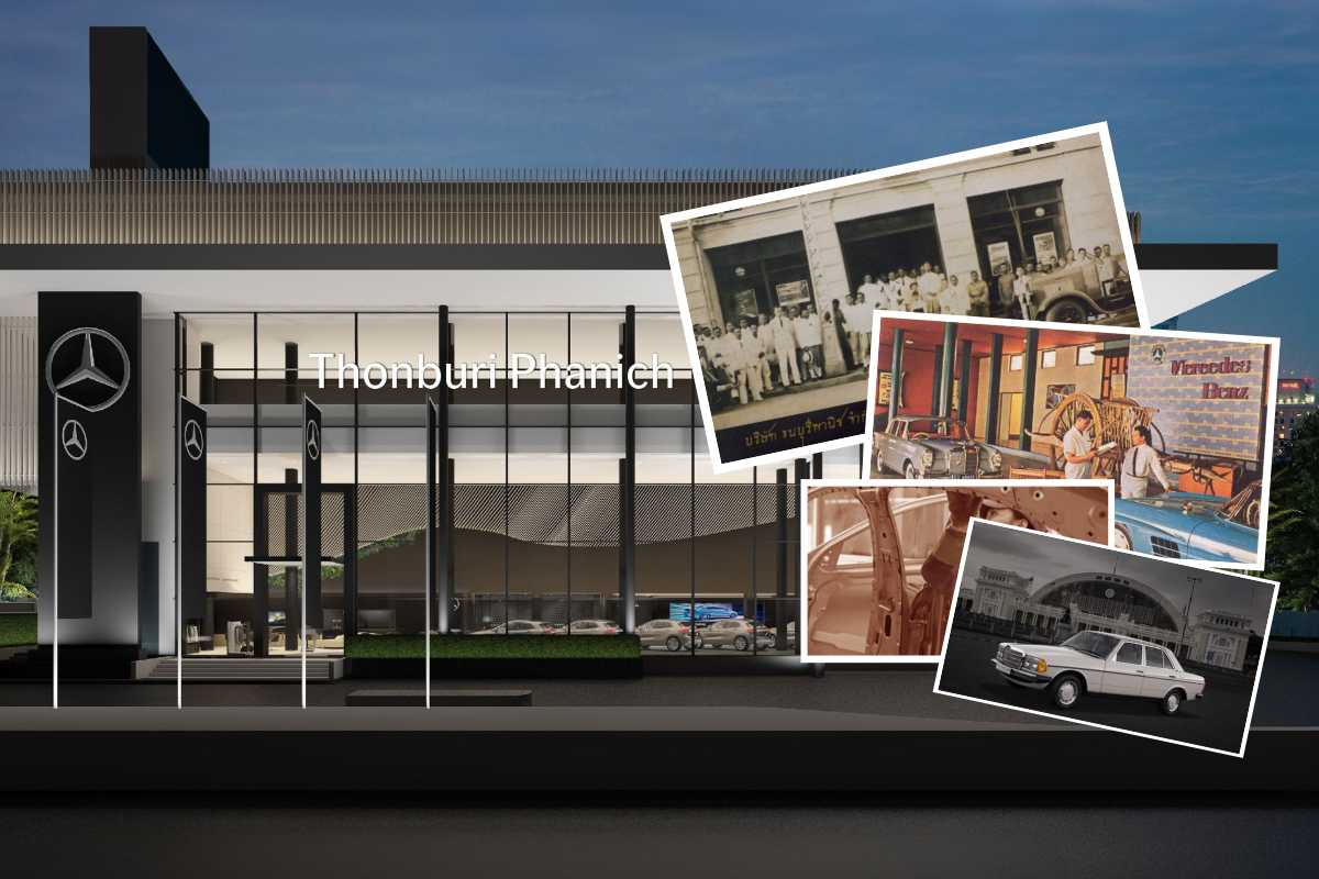 เปิดประวัติ กลุ่มธนบุรีพานิช เบนซ์ต่อสัญญาประกอบรถ EV อีก 10 ปี