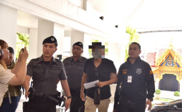 ข่าว STARK ล่าสุด รวมข่าวที่เกี่ยวข้อง - ประชาชาติธุรกิจ