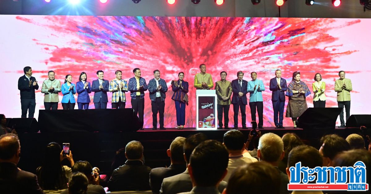 BR-W1 - ข่าวสาร - SETTRADE.COM