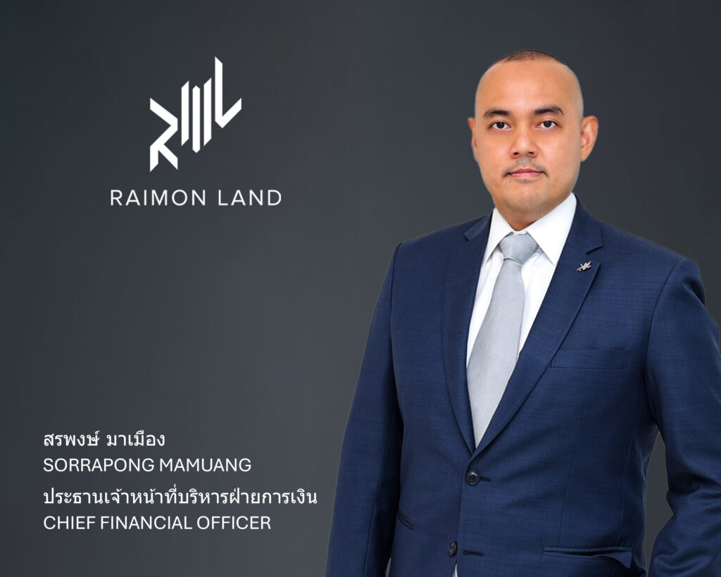 RML แต่งตั้ง CFO คนใหม่ "สรพงษ์ มาเมือง" มีผลตั้งแต่ 1 ก.ค. 67
