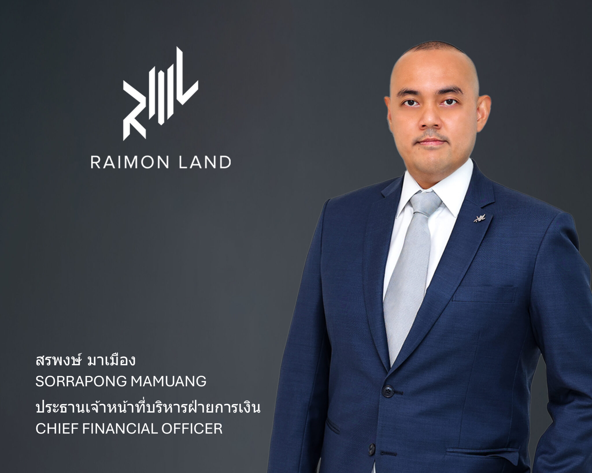 RML แต่งตั้ง CFO คนใหม่ "สรพงษ์ มาเมือง" มีผลตั้งแต่ 1 ก.ค. 67