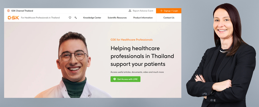 GSK เปิดตัว GSK Channel ช่องทางสื่อสารดิจิทัล ตอบโจทย์บุคลากรทาง ...