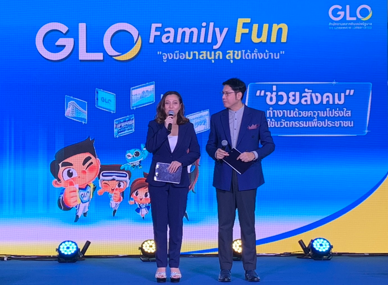 ได้เวลาส่งตรงความสุข ในงาน“ GLO Family Fun จูงมือมาสนุก สุขได้ทั้งบ้าน”