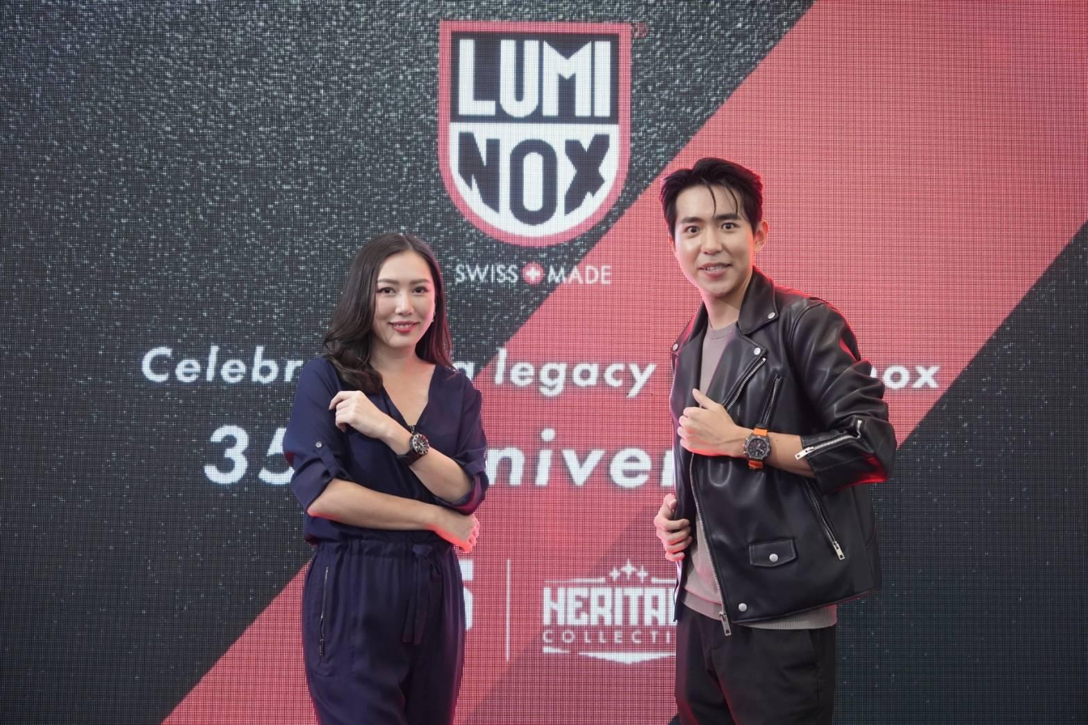 Luminox ฉลองครบรอบ 35 ปี เปิดตัวนาฬิกาฮีโร่สุดพิเศษ