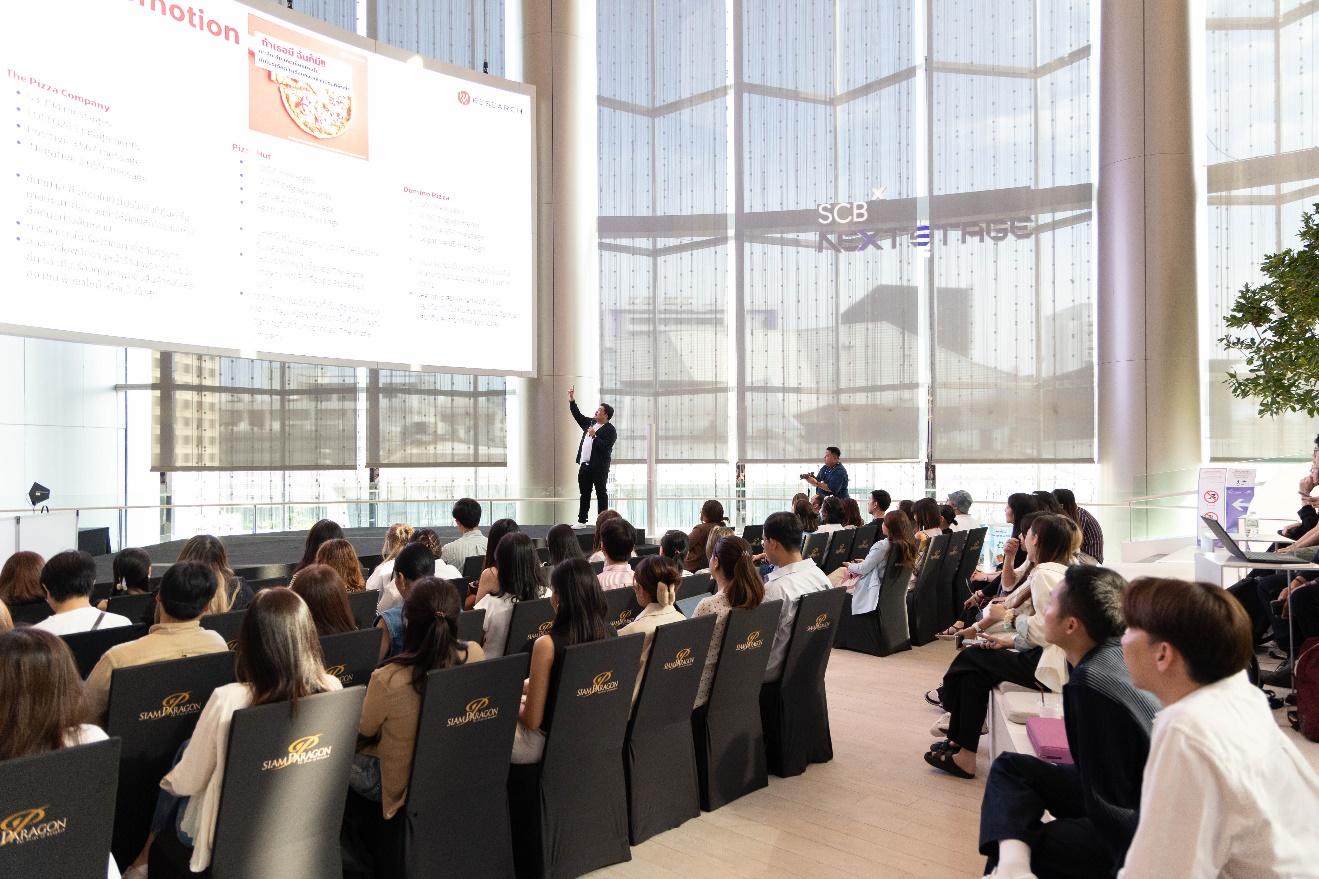 สยามพารากอน จับมือ Wisesight จัดงาน “Wisesight Research Discovery”