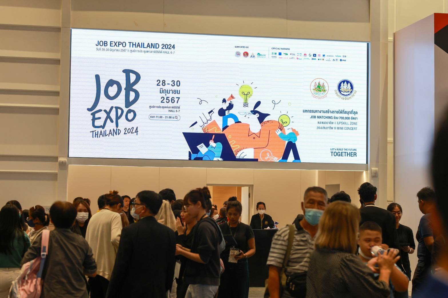 Job Expo 2024 ยอดสมัครงานในประเทศ-ต่างประเทศพุ่งหลักแสน