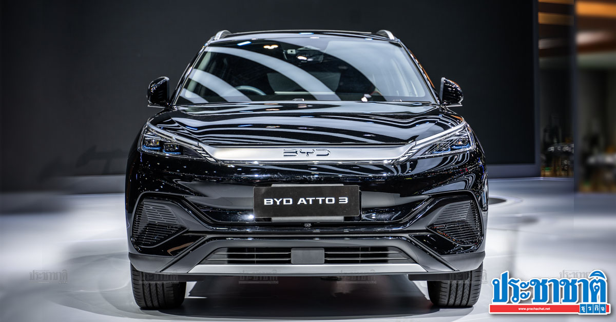 เจาะลึกข้อมูล เหตุ BYD ลดราคา